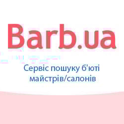 Тренування в залі Новомосковськ — Ціни, Відгуки 2026 | Barb.ua