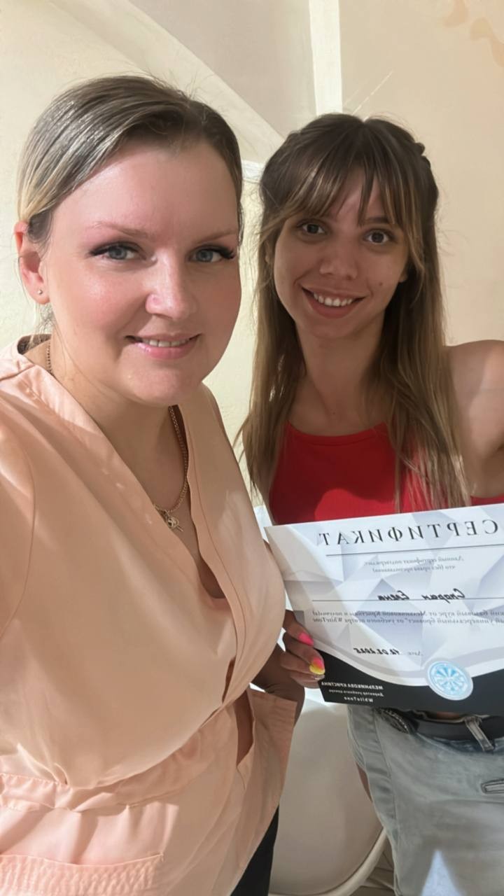 Експрес-курс Косметологія. Індивідуальне навчання. Теорія+практика.